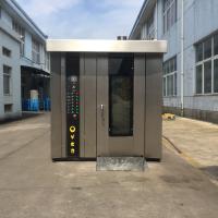 China 380V Big Chicken Roast Suckling Pig Beef Pork Jerky Baking Equipment 2000x1800x2200mm for sale