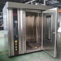 China 380V Big Chicken Roast Suckling Pig Beef Pork Jerky Baking Equipment 2000x1800x2200mm for sale