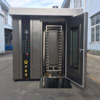China 380V Big Chicken Roast Suckling Pig Beef Pork Jerky Baking Equipment 2000x1800x2200mm for sale
