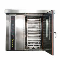 China 380V Big Chicken Roast Suckling Pig Beef Pork Jerky Baking Equipment 2000x1800x2200mm for sale