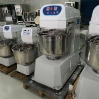 China 110 KG High Productivity Dough Mixer for Bakery/Commercial 100kg Dough Food Mixer for sale