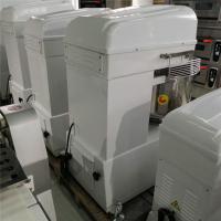 China 110 KG High Productivity Dough Mixer for Bakery/Commercial 100kg Dough Food Mixer for sale