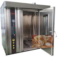 China 50.5KW Electric Diesel Gas Rotary Oven for Baking Bread Making in Commercial Catering for sale
