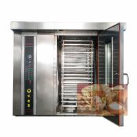 China 50.5KW Electric Diesel Gas Rotary Oven for Baking Bread Making in Commercial Catering for sale
