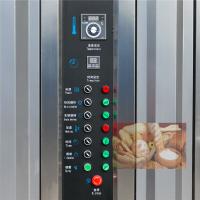China 50.5KW Electric Diesel Gas Rotary Oven for Baking Bread Making in Commercial Catering for sale