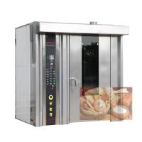 China 50.5KW Electric Diesel Gas Rotary Oven for Baking Bread Making in Commercial Catering for sale