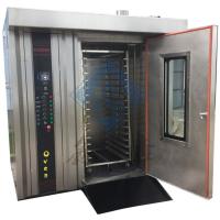 China Shanghai India Turkey UAE Tunisia Commercial Bakery Equipment with Raw Material Fruit for sale