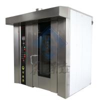 China Shanghai India Turkey UAE Tunisia Commercial Bakery Equipment with Raw Material Fruit for sale