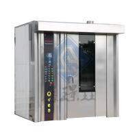 China Commercial Gas Pizza Oven in India 400C Temperature Range and Low Diesel Consumption for sale
