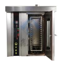 China Commercial Gas Pizza Oven in India 400C Temperature Range and Low Diesel Consumption for sale