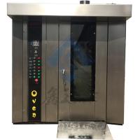 China Commercial Gas Pizza Oven in India 400C Temperature Range and Low Diesel Consumption for sale