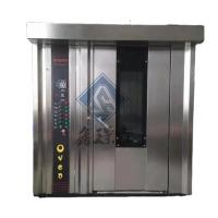 China Commercial Gas Pizza Oven in India 400C Temperature Range and Low Diesel Consumption for sale