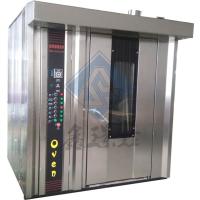 China Complete Automatic Commercial Cake Pizza Bread Baking Bakery Equipment Online Support for sale