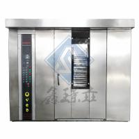 China Affordable Prices for Full Set Commercial Bakery Oven Equipment One Trolley Included for sale