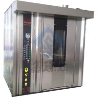 China Affordable Prices for Full Set Commercial Bakery Oven Equipment One Trolley Included for sale