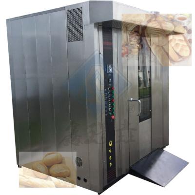 China Temperature Range Room Temperature-400 Rotary Automatic Oven for Baking Bread Making for sale
