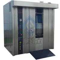 China Affordable Prices for Full Set Commercial Bakery Oven Equipment One Trolley Included for sale