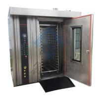 China Affordable Prices for Full Set Commercial Bakery Oven Equipment One Trolley Included for sale
