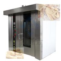 China Temperature Range Room Temperature-400 Rotary Automatic Oven for Baking Bread Making for sale