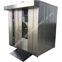 China Bakery Equipment 8 Trays Bread Gas Baking Oven with Steam and 16 Trays Loading Quantity for sale