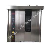 China Bakery Equipment 8 Trays Bread Gas Baking Oven with Steam and 16 Trays Loading Quantity for sale