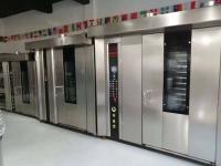 China 32 Tray Rotary Oven 380V Electricity Consumption 52.5kwh for Industrial Baking Needs for sale