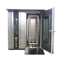 China 32 Tray Rotary Oven 380V Electricity Consumption 52.5kwh for Industrial Baking Needs for sale