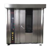 China Rotary Oven Baking Tray Loading Quantity of 32 Pieces Per Oven for Biscuit or Bread for sale