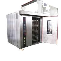 China 1800X2000X2200mm Industrial Oven Bread Baking Machine Perfect for Machinery Repair Shops for sale