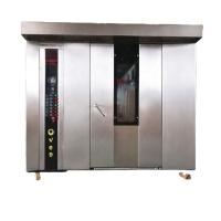China Rotary Oven Baking Tray Loading Quantity of 32 Pieces Per Oven for Biscuit or Bread for sale