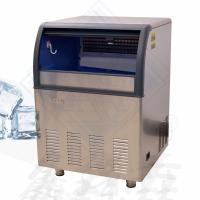 China 600W Commercial Ice Cube Making Machine for High Demand Catering Businesses for sale