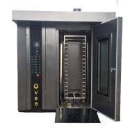 China 1800X2000X2200mm Full Automatic Commercial Bread Rotary Oven with 1 Rack Loading Quantity for sale