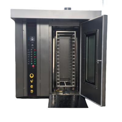 China 1800X2000X2200mm Full Automatic Commercial Bread Rotary Oven with 1 Rack Loading Quantity for sale