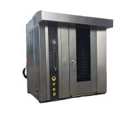 China 1800X2000X2200mm Full Automatic Commercial Bread Rotary Oven with 1 Rack Loading Quantity for sale