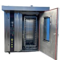 China 1800X2000X2200mm Full Automatic Commercial Bread Rotary Oven with 1 Rack Loading Quantity for sale