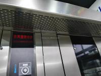 China Electric/Gas/Coal/Diesel Baking Oven for Cookies Bread and Cake After Service Included for sale