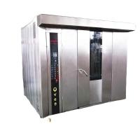 China Machinery Function Baking Biscuit or Bread Rotary Oven for Commercial and Household for sale