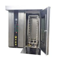 China Machinery Function Baking Biscuit or Bread Rotary Oven for Commercial and Household for sale