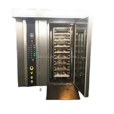 China Machinery Function Baking Biscuit or Bread Rotary Oven for Commercial and Household for sale