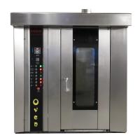 China Machinery Function Baking Biscuit or Bread Rotary Oven for Commercial and Household for sale