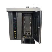 China Machinery Function Baking Biscuit or Bread Rotary Oven for Commercial and Household for sale