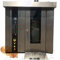 China Electric 380v Rotisserie Basket Rotary Oven 32 Tray Chicken Oven for Large Production for sale