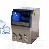China TECUMSEH Compressor 500kg Cube Ice Maker for Commercial and Industrial Applications for sale