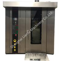 China 2020 Electric/gas/diesel Chicken Roast Suckling Pig Beef Pork Jerky Baking Rack Machine for sale