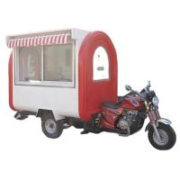 China Spare Parts Galvanized Steel Electric Mobile Motorcycle Tricycle with After Service for sale
