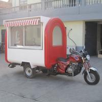 China Spare Parts Galvanized Steel Electric Mobile Motorcycle Tricycle with After Service for sale