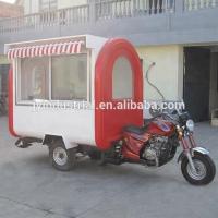 China Spare Parts Galvanized Steel Electric Mobile Motorcycle Tricycle with After Service for sale