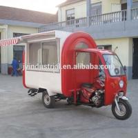 China Spare Parts Galvanized Steel Electric Mobile Motorcycle Tricycle with After Service for sale