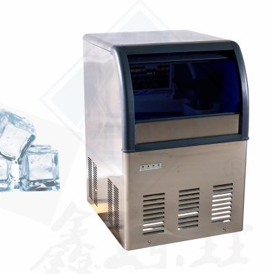 China Technology Commercial Ice Cube Maker Machine Air Cooling or Water Cooling Options for sale