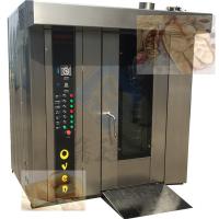 China Gas Electric Rotary Furnace Automatic Bread Oven with 380/220V Voltage and 32 Trays for sale